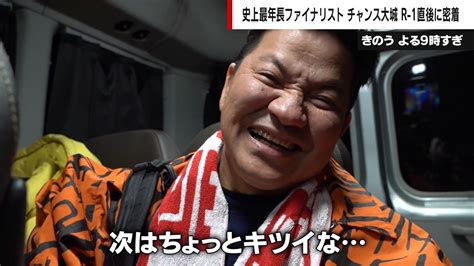 ショートドラマ専門の企画制作会社、株式会社one Acre Short Drama 設立のお知らせ エンタメラッシュ