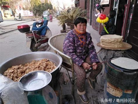 譙城區花戲樓街道家家戶戶趕製美食亳州年味漸濃 每日頭條