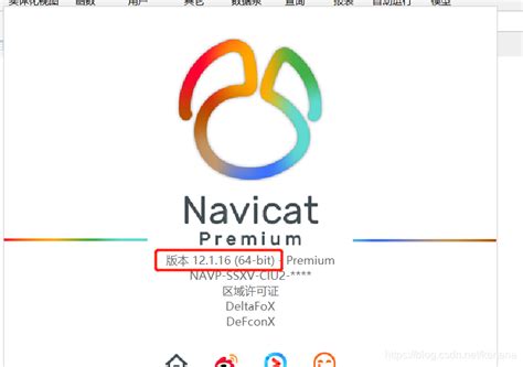 Centos 7 静默安装 Oracle11goracle静默安装卡在输入sys密码 Csdn博客
