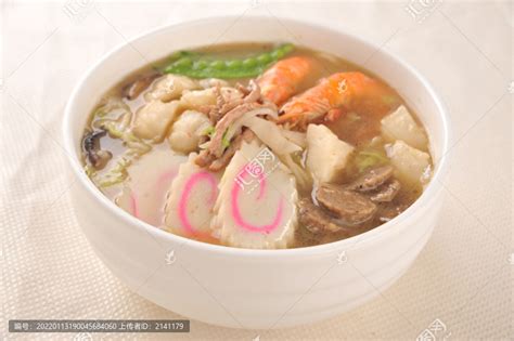 Huitu