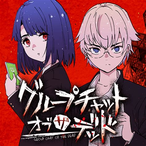 ヤンジャン！｜集英社・ジャンプ系青年マンガ公式