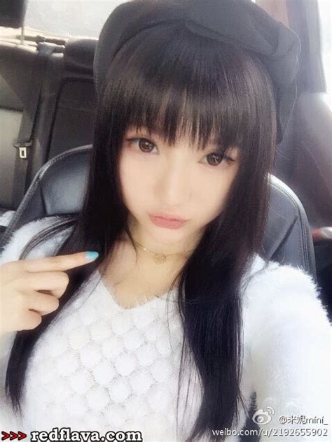 Chinese Girl Huang Mi Nis Lingerie Shoots Nude Sets And Selfies