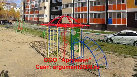 Детский комплекс для улицы