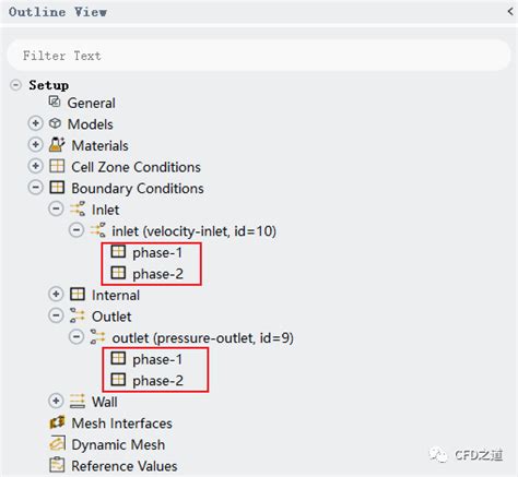 活捉两只Fluent Bug