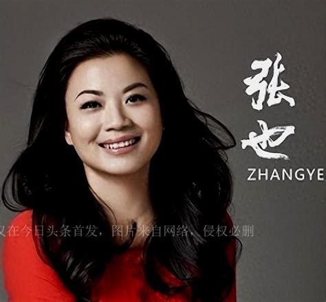 歌唱家張也：54歲單身無子女，與「男閨蜜」呂繼宏的感情讓人羨慕 每日頭條