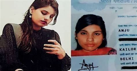 जिंदगी नरक बन गई मेरे साथ बहुत गलत हुआ भारत लौटी अंजू ने खोले