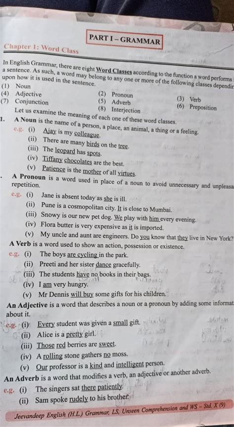 Part I Grammar Chapter 1 Word Class In English Grammar There Are Eigh
