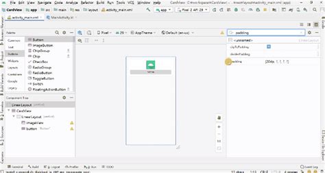 2020 New 코틀린 기반 안드로이드 앱 개발 Part1 Kotlin Ui Programming 구름edu