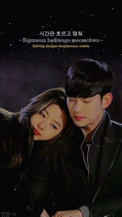 Every Moment Of You Sung Si Kyung Lyricsvideo Shortvideo Kpop