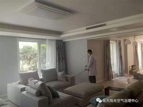家庭新房装修除甲醛案例 办公室除甲醛 家庭新房甲醛治理 北京化大阳光除甲醛专业公司