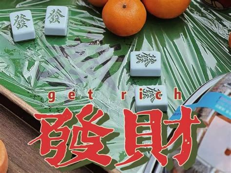 標籤 2025初六開工 的相關文章 Juksy 街星