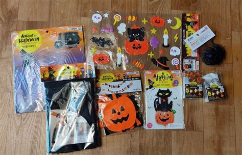 다이소 할로윈 데이 인테리어 소품