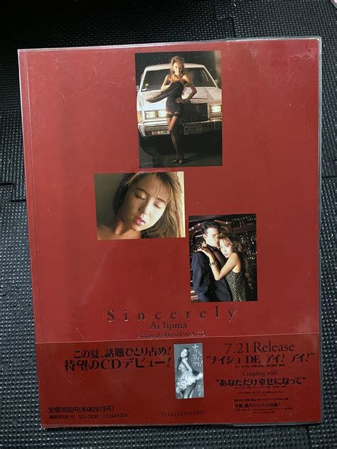 Yahoo オークション 飯島愛 写真集 『sincerely 親愛なるあなたへ