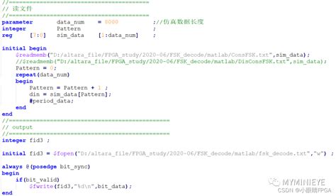 Fsk解调技术的fpga实现afk解调 Csdn博客