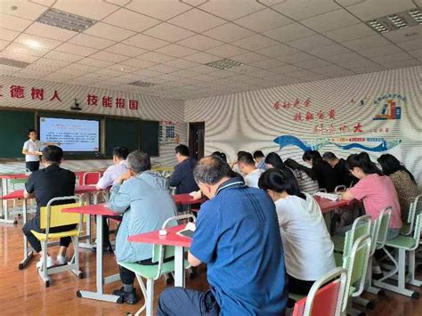 融会贯通 学以致用 教育教学党支部开展学习《习近平新时代中国特色社会主义思想学习纲要》 基础教育 牡丹江技师学院欢迎您！