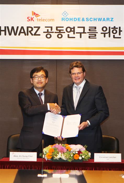 Sk Telecom