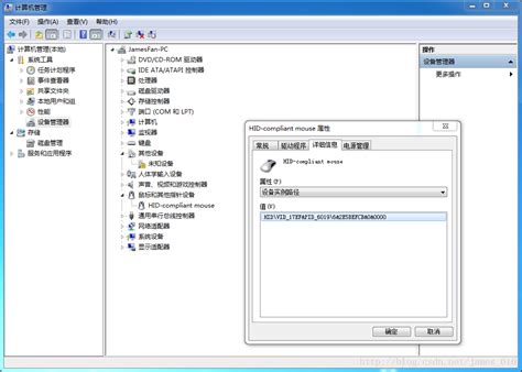 更改windows鼠标滑轮滚动方向windows鼠标滚动方向 Csdn博客