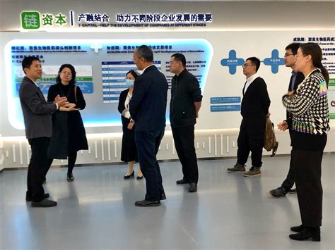 我校党委统战部赴新吴区开展调研 江南大学新闻网