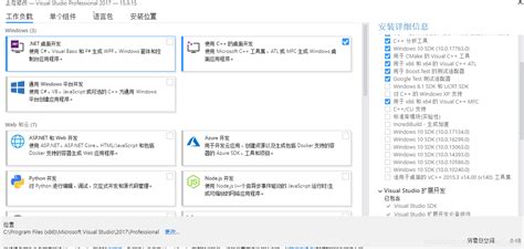 vs2017 与qt5 11 2 qt creator 4 7 1 编译报错：无法打开包括文件 “type traits” no
