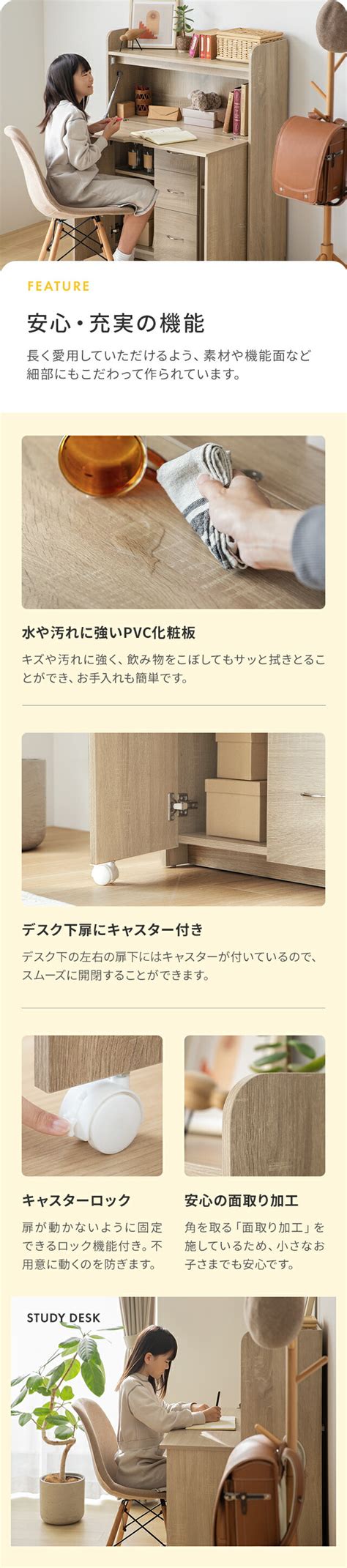 【楽天市場】【もれなく全品p5倍！1200～2359】 学習デスク 学習机 折りたたみ 大容量収納 コンセント付き キャスター付き