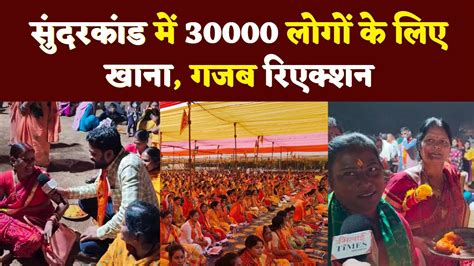 Cg में कलयुगी शिक्षक शिक्षक ने गुरु की गरिमा को किया कलंकित 8वीं की