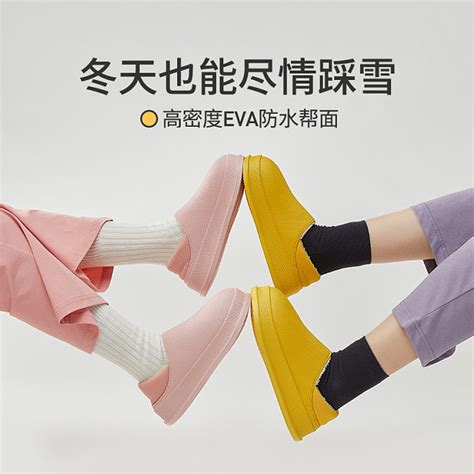 厚底拖鞋 天猫tmall