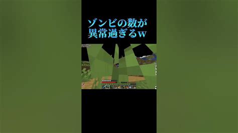 『切り抜き』すごい絵w 《まろmaro》まろ Maro マイクラ マインクラフト Minecraft まろ切り抜き