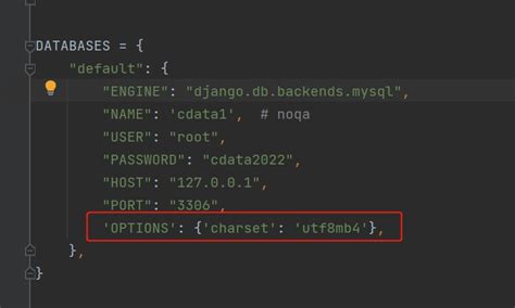 Django插入数据库报错 1366 Incorrect String Value Xf0x9fx9axa8