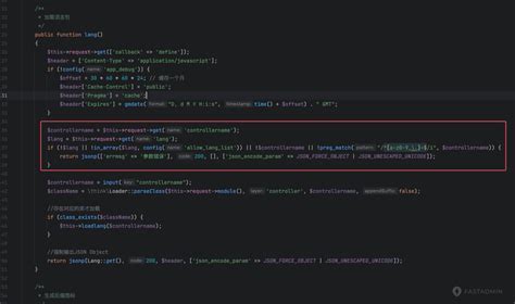 Php 中使用 Curl 调用流式接口模式流式响应并返回给客户端（php对接通义千问流模式输出给客户端亲测可行） 博客猫