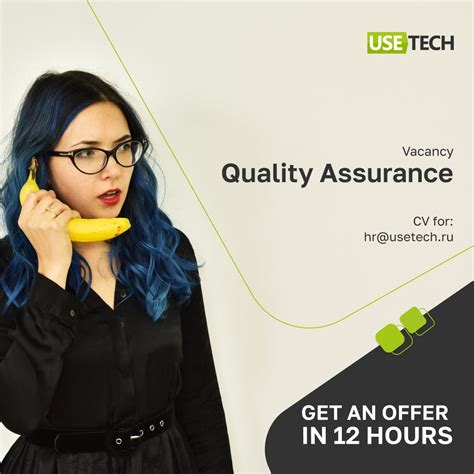 Usetech On Linkedin Usetech Vacancy Tester Qa Remote Moscow