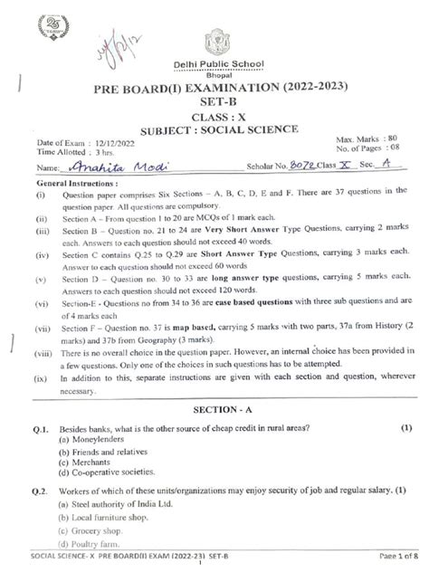 sqp pdf