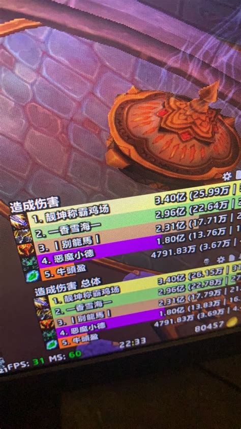 太猛了，宝子们 Nga玩家社区