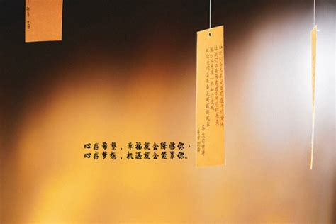 心愿摄影图片免费下载 精品心愿摄影图素材大全 熊猫办公