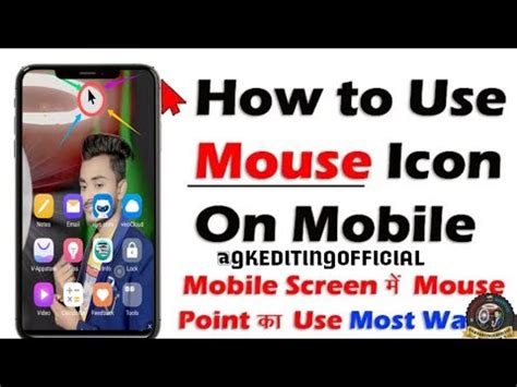 How To Fix Mouse Cursor Lagging And Freezing Problem Mouse Not GKeditingofficial GK
