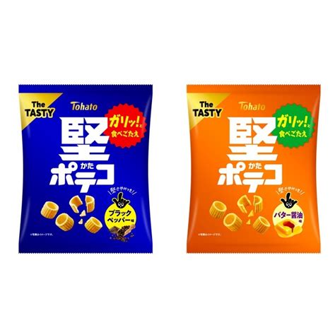 現貨 優惠感 日本 東鳩 Tohato 堅脆 堅手指圈圈餅 黑胡椒 奶油醬油 奶油 醬油 手指圈圈餅 手指 圈圈餅 堅 蝦皮購物