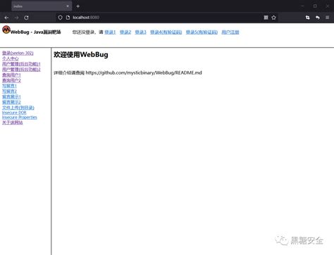 Ctf靶场集合大放送（非常详细）零基础入门到精通，收藏这一篇就够了 Csdn博客