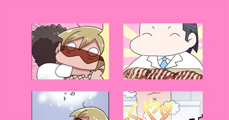 Manatsu No Yo No Inmu Kbtit Mur 淫夢まとめ2 Pixiv