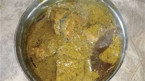 খুবই সিম্পল অ্যান্ড টেস্টি ভিলেজ স্টাইল রুই মাছের কালিয়া Youtube