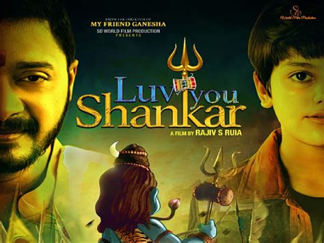 Shankar I Movie Images