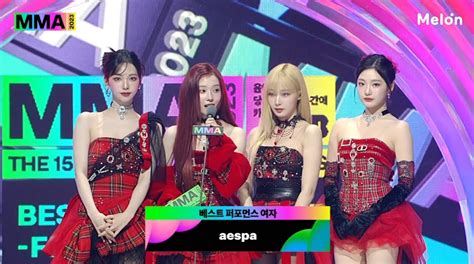 Here Are All The Winners From The 2023 Melon Music Awards MMA2023