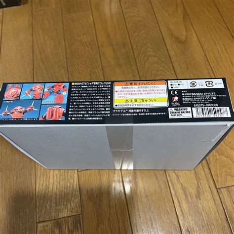 1円 Hguc 1144 シャア専用ズゴック 機動戦士ガンダム機動戦士ガンダム｜売買されたオークション情報、yahooの商品情報を