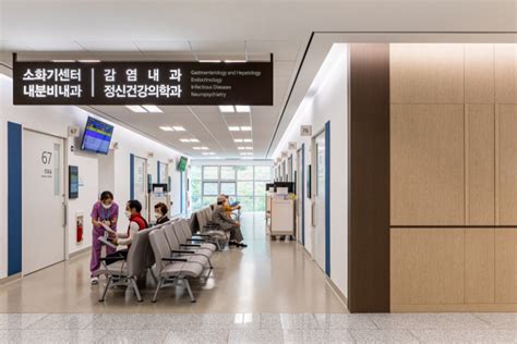 건축과 도시 통념을 잊다 생명을 잇다환자가 꿈꾸는 유토피아 서울경제