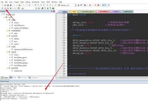 史上最全的led点灯程序—使用stm32、fpga、linux点亮你的led灯 阿里云开发者社区 史上最全的led点灯程序—使用stm32、fpga、linux点亮你的led灯 阿里云开发者社区