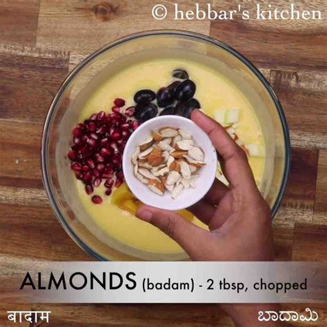 मैंगो कस्टर्ड रेसिपी Mango Custard In Hindi मैंगो फ्रूट कस्टर्ड