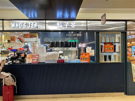 台北市中正區｜whos Tea 鬍子茶 微風北車店