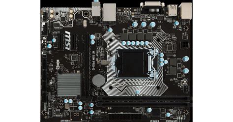MSI H110M PRO-D (7996-019R): 2,1 gut | Kleiner Preisbrecher