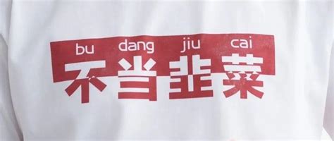 事大 关键 下周关键会议。 知乎