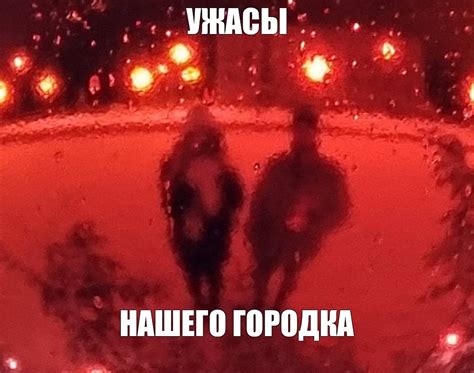 Создать мем фотографии друзей рамадан собхи реальные пацаны