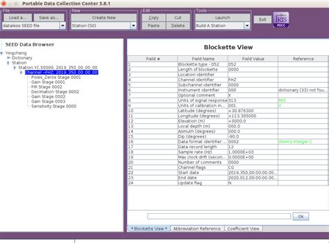 How To Creat Dataless Seed Qiang