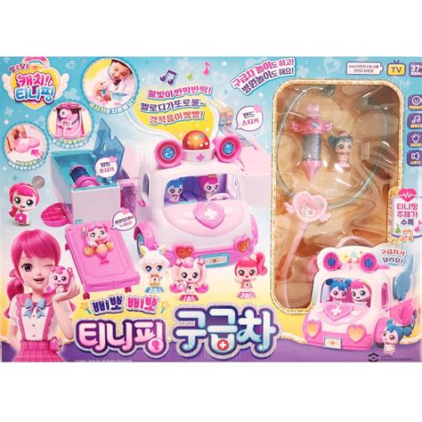 캐치티니핑 알쏭달쏭 캐치티니핑 삐뽀삐뽀 티니핑 구급차 티니핑구급차 재고보유 위시버킷